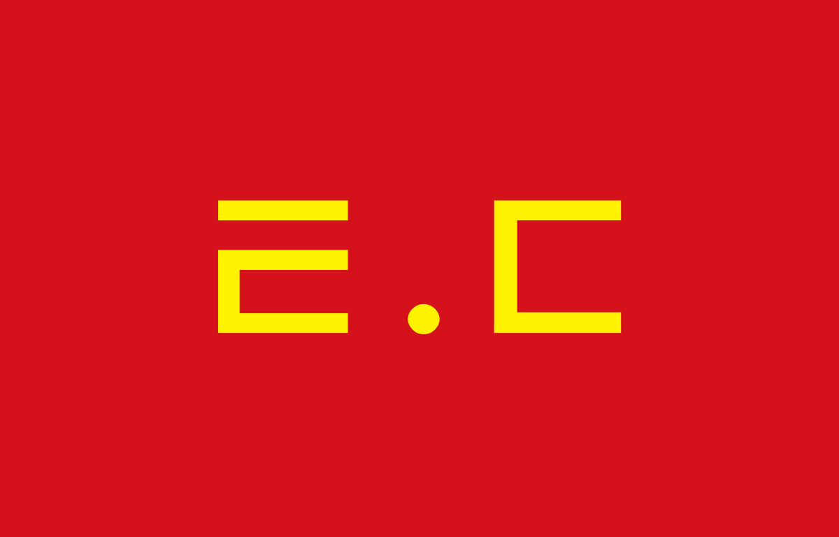 Down With Imperialism Union Historica Wiki Fandom down-with-imperialism-union-historica-wiki-fandom