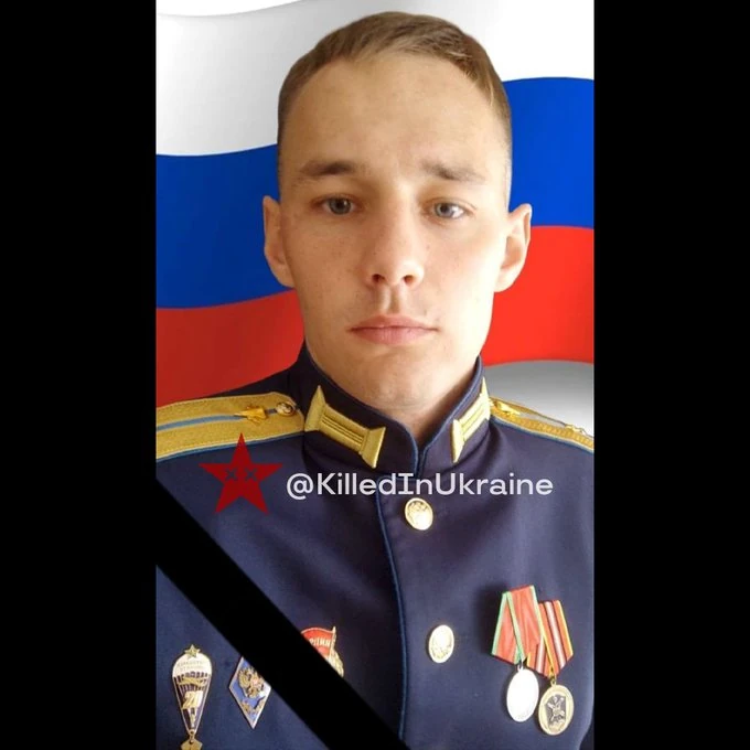 Ivan Radev | Historica Wiki | Fandom