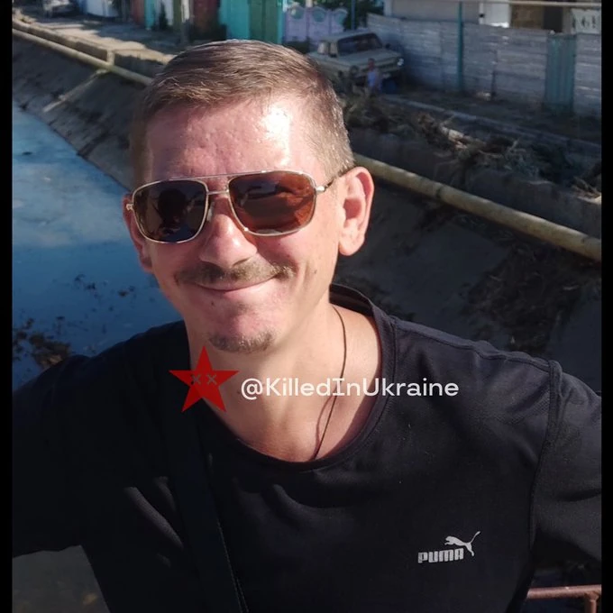 Dmitry V. Korobko | Historica Wiki | Fandom