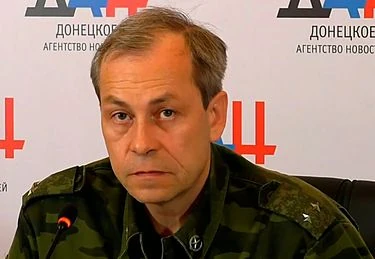 Eduard Basurin | Historica Wiki | Fandom