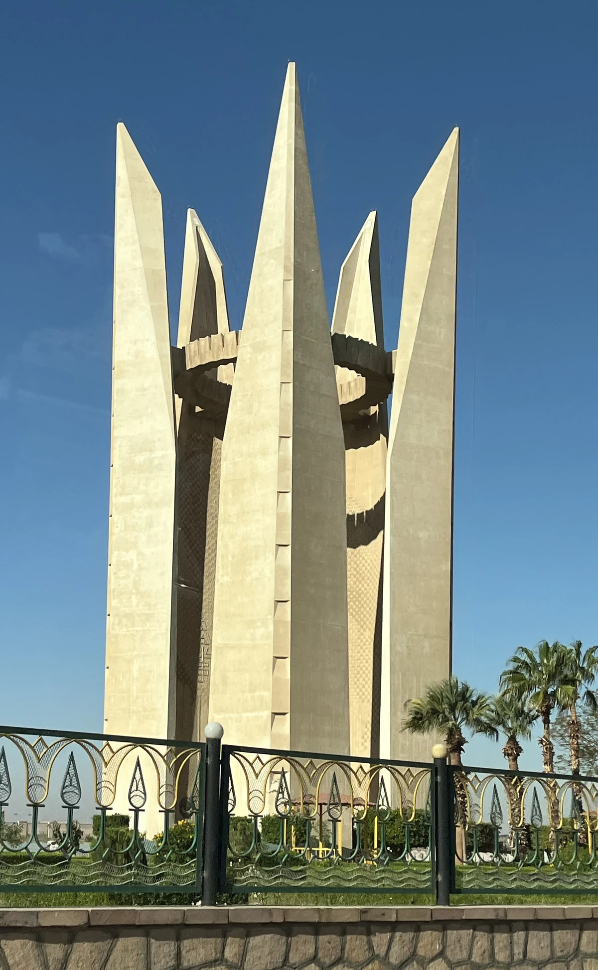 Soviet-Egyptian Friendship Monument | Historica Wiki | Fandom