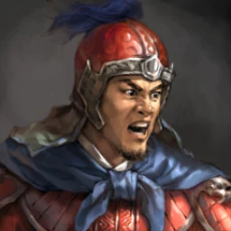 Fu Tong | Historica Wiki | Fandom