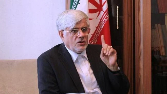 Mohammad Reza Aref | Historica Wiki | Fandom