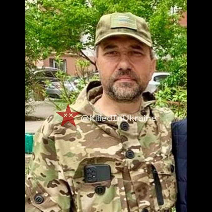 Dmitry V. Vasilenko | Historica Wiki | Fandom