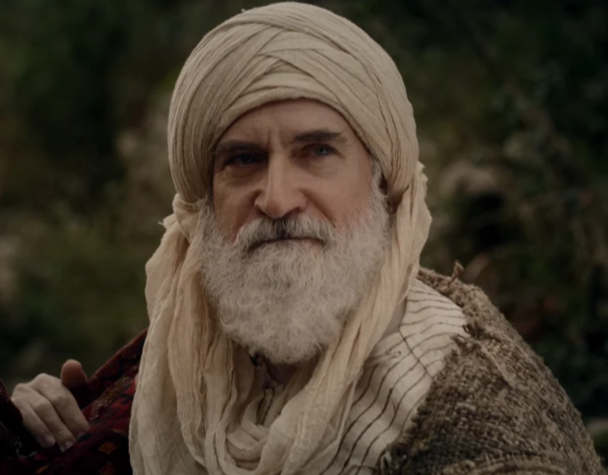 Ibn Arabi | Historica Wiki | Fandom