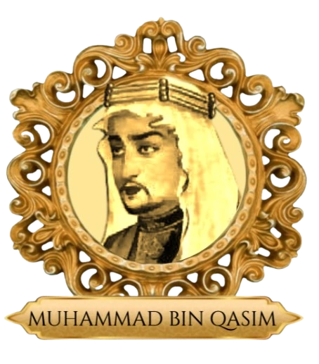 Muhammad bin Qasim | Historica Wiki | Fandom