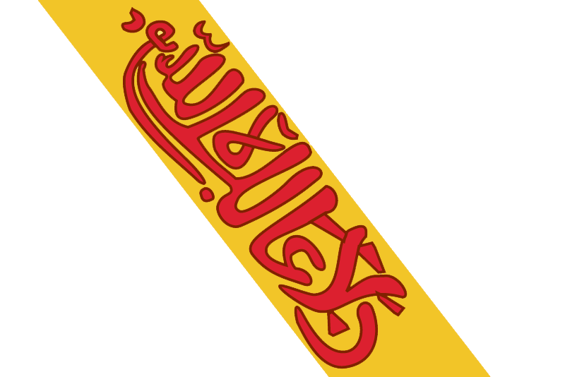 Al-Andalus | Historica Wiki | Fandom