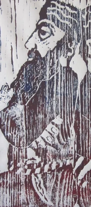 Sihon | Historica Wiki | Fandom