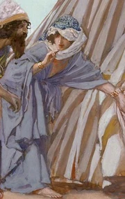 Yael | Historica Wiki | Fandom