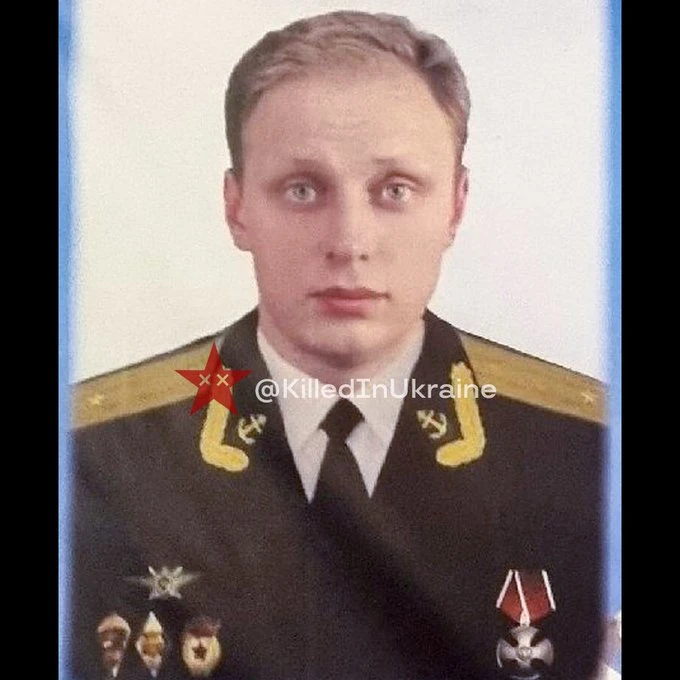 Aleksandr S. Kozyrev | Historica Wiki | Fandom