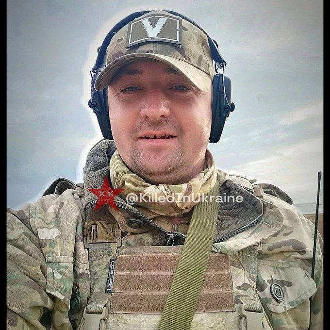 Alexey V. Dontsov | Historica Wiki | Fandom