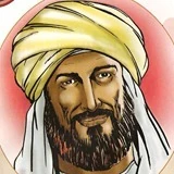 Al-Shafi'i | Historica Wiki | Fandom