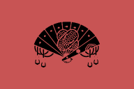 Ando | Historica Wiki | Fandom