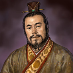Liu Fu | Historica Wiki | Fandom