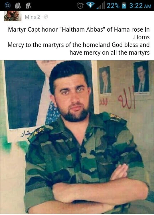 Haitham Abbas | Historica Wiki | Fandom