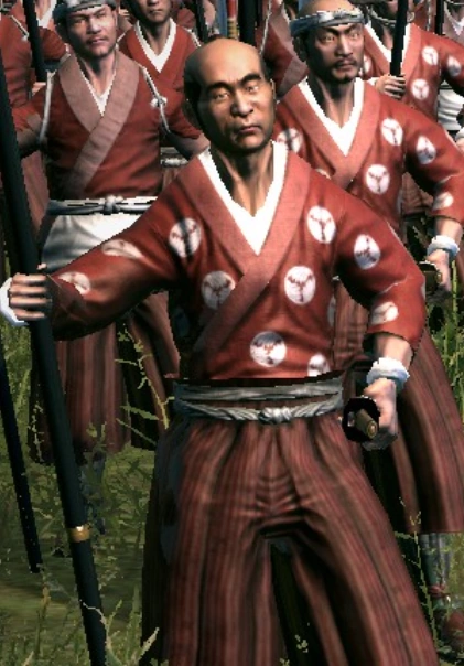 Hondou Terumune | Historica Wiki | Fandom