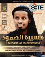 Ahmed Abdi Godane | Historica Wiki | Fandom