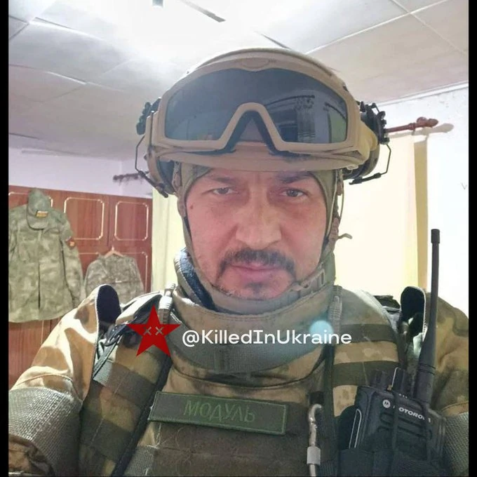 Rustam V. Gavisov | Historica Wiki | Fandom