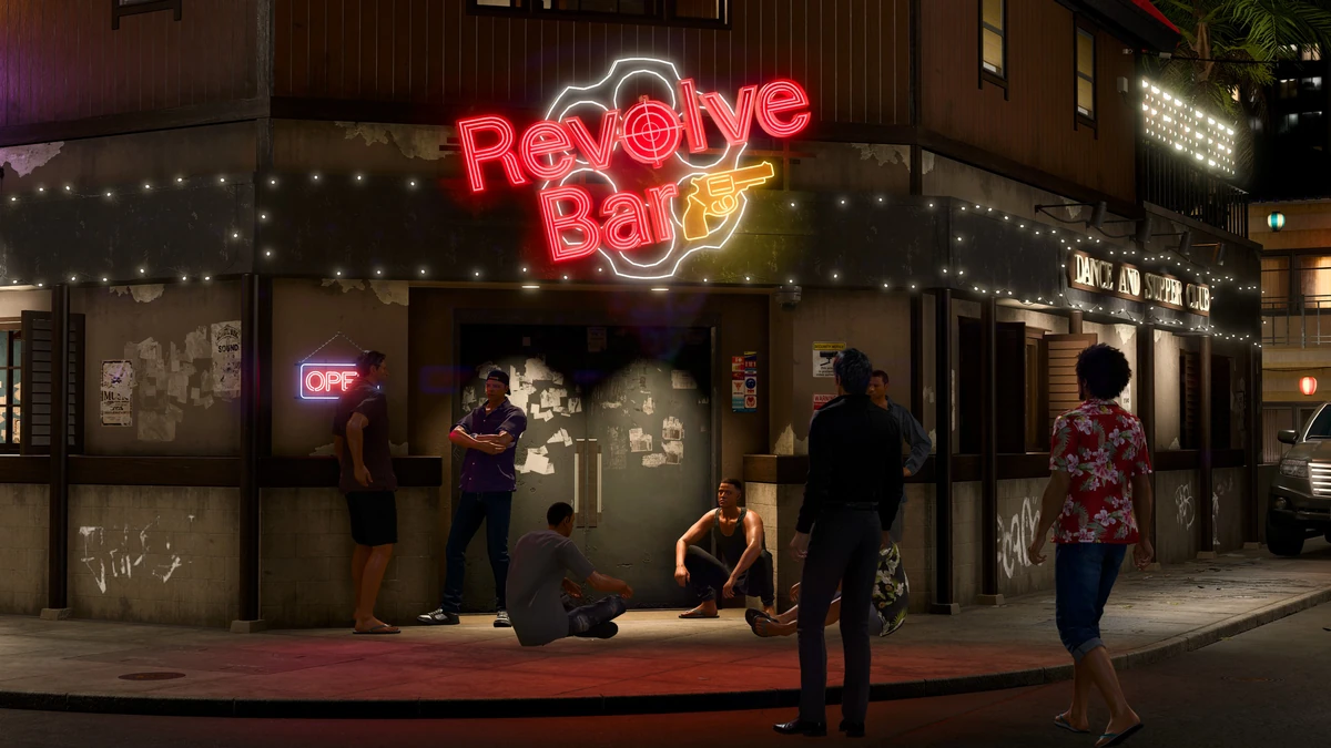 Revolve Bar | Historica Wiki | Fandom