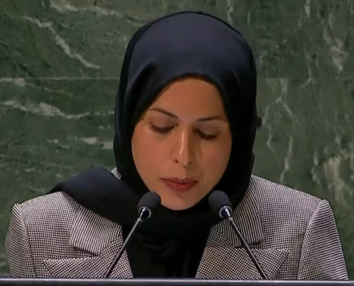 Alya Ahmed Saif al-Thani | Historica Wiki | Fandom