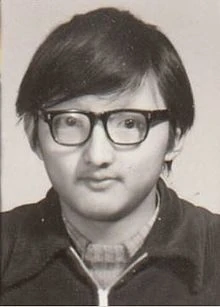 Fan Jinghui | Historica Wiki | Fandom