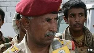 Salem Ali Qatan | Historica Wiki | Fandom