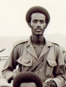 Afework Menasse Demissie | Historica Wiki | Fandom