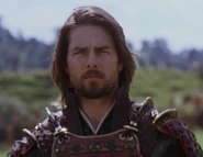 Nathan Algren | Historica Wiki | Fandom