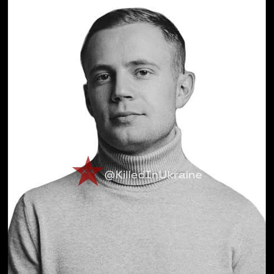 Ivan V. Kabanov | Historica Wiki | Fandom