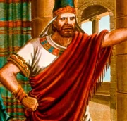 Achish I of Gath | Historica Wiki | Fandom