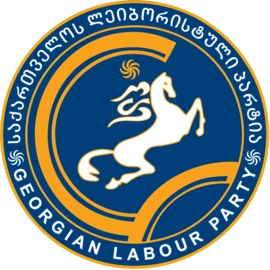 Georgian Labor Party | Historica Wiki | Fandom