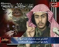 Saeed al-Ghamdi | Historica Wiki | Fandom