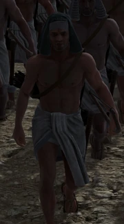 Sua Ra-na-nito | Historica Wiki | Fandom