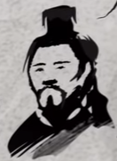 Sima Zhong | Historica Wiki | Fandom