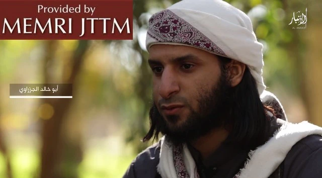 Abu Khalid al-Jazrawi | Historica Wiki | Fandom