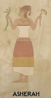 Asherah | Historica Wiki | Fandom