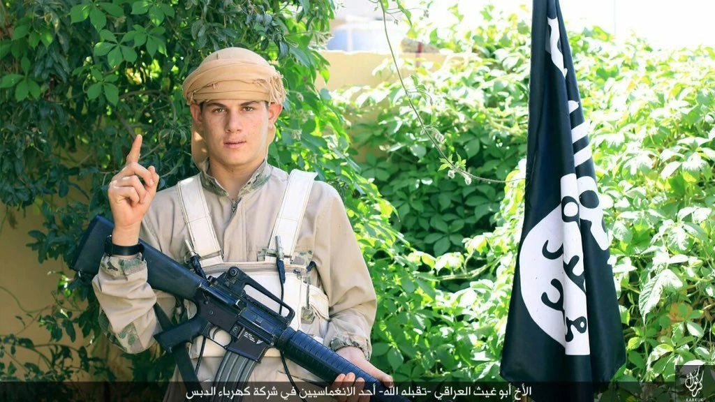 Abu Ghayth al-Iraqi | Historica Wiki | Fandom