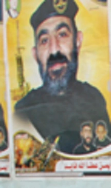 Ayman al-Fayed | Historica Wiki | Fandom