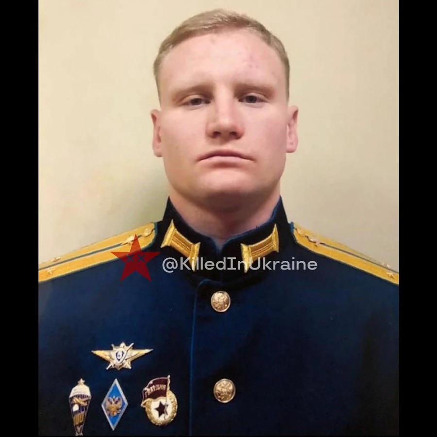 Vyacheslav Yurtaev | Historica Wiki | Fandom