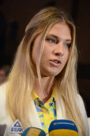 Olha Kharlan | Historica Wiki | Fandom