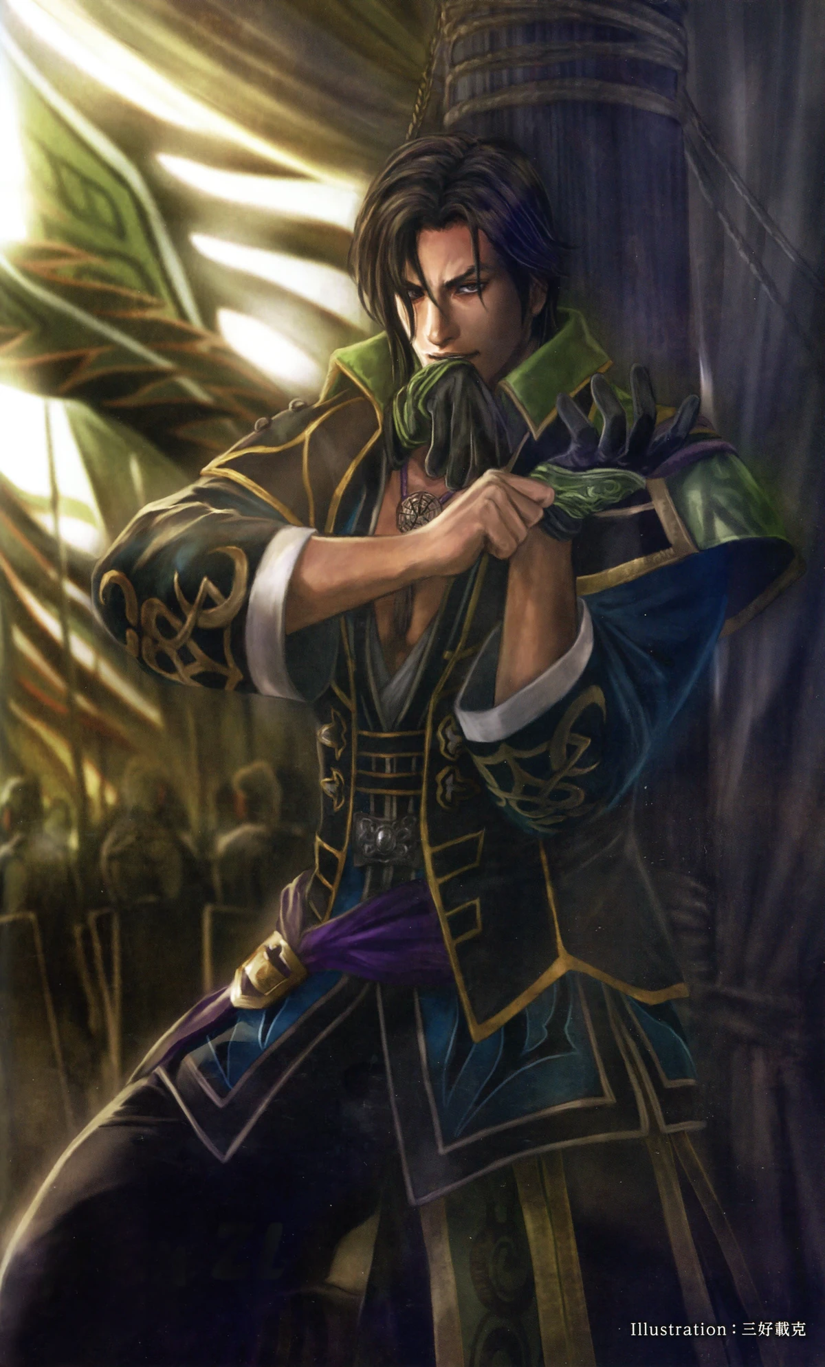 Fa Zheng | Historica Wiki | Fandom