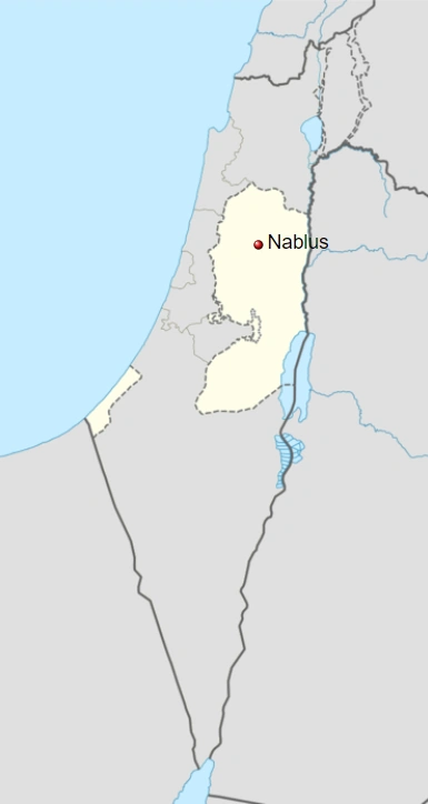 Nablus | Historica Wiki | Fandom