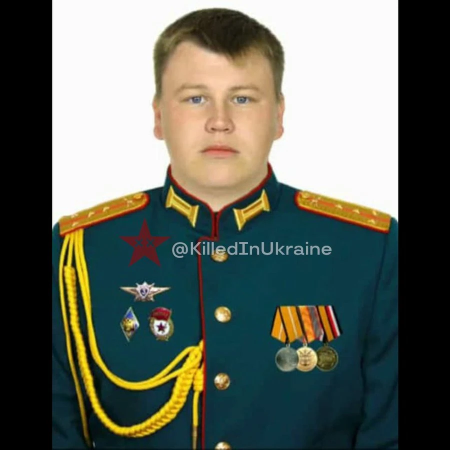 Artyom Afonin | Historica Wiki | Fandom