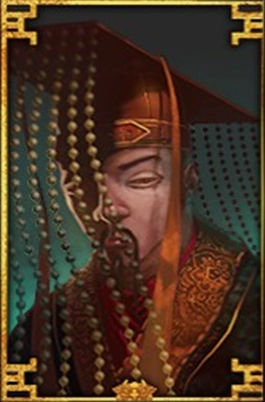 Huang Di | Historica Wiki | Fandom