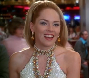 Geri McGee | Historica Wiki | Fandom