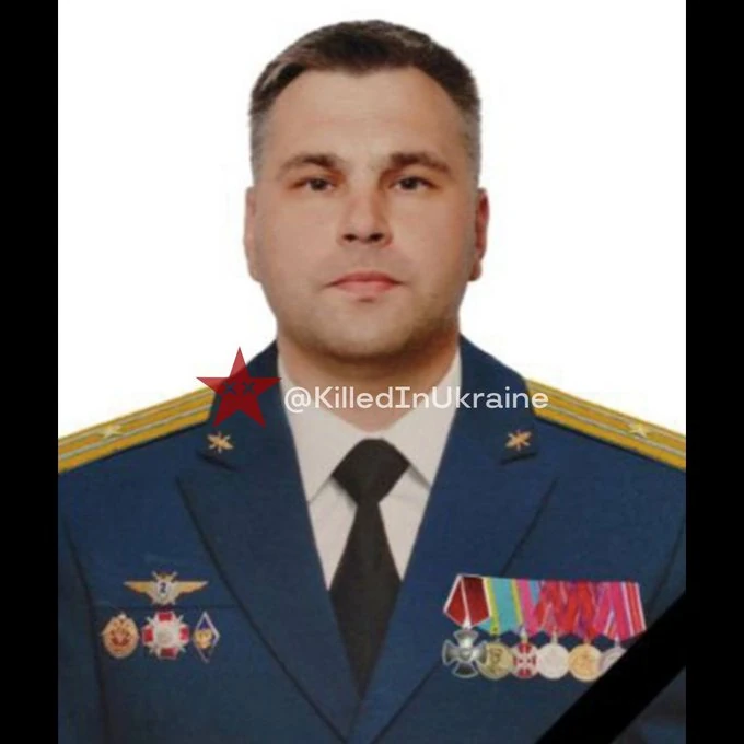 Maxim V. Tikhonov | Historica Wiki | Fandom