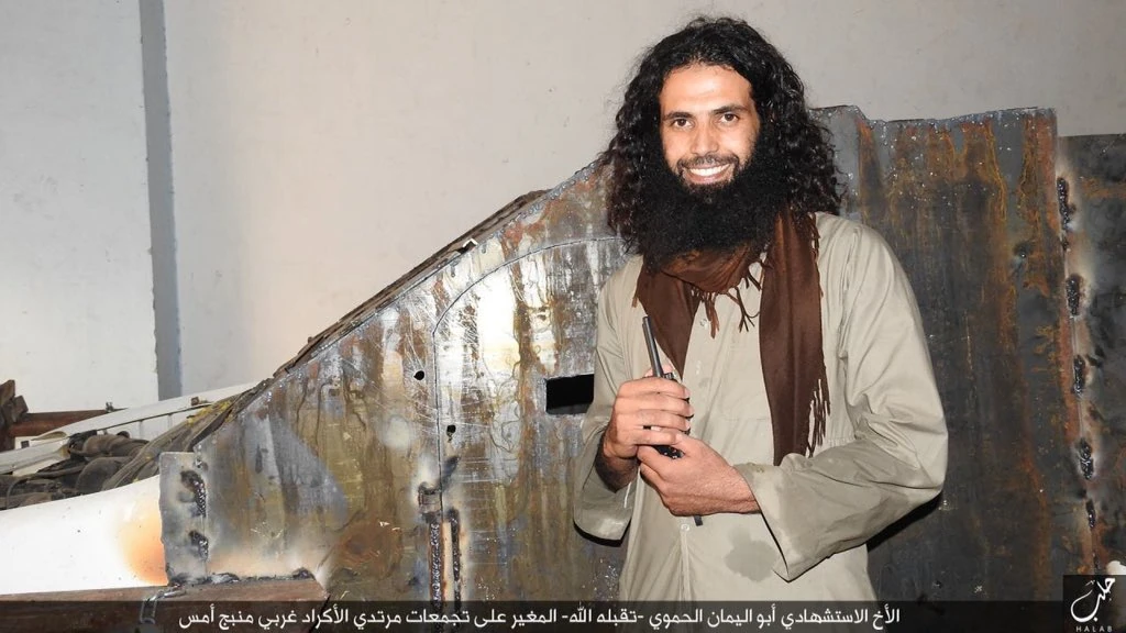 Abu al-Yaman al-Hamawi | Historica Wiki | Fandom