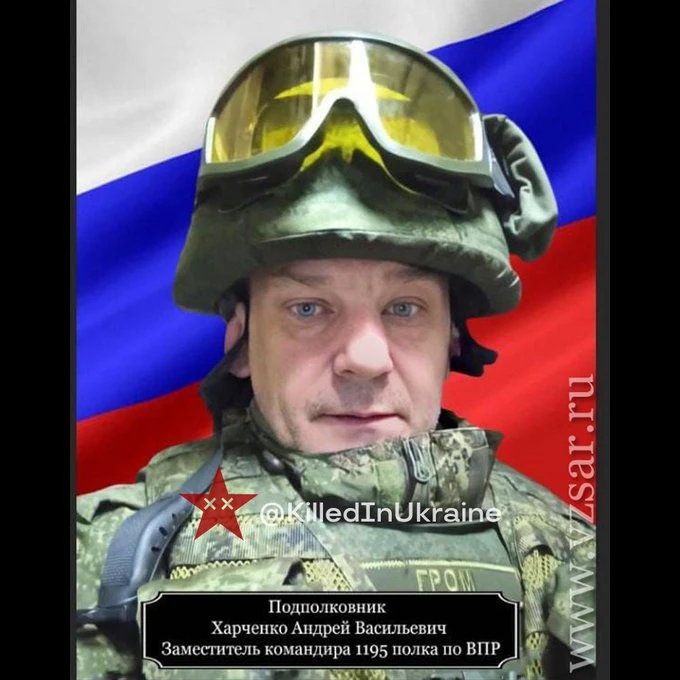 Andrey V. Kharchenko | Historica Wiki | Fandom