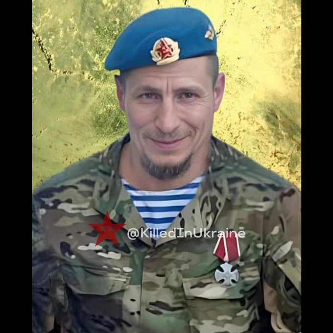 Andrey V. Odinets | Historica Wiki | Fandom