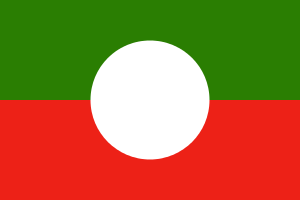 Shan Nationalities Democratic Party | Historica Wiki | Fandom
